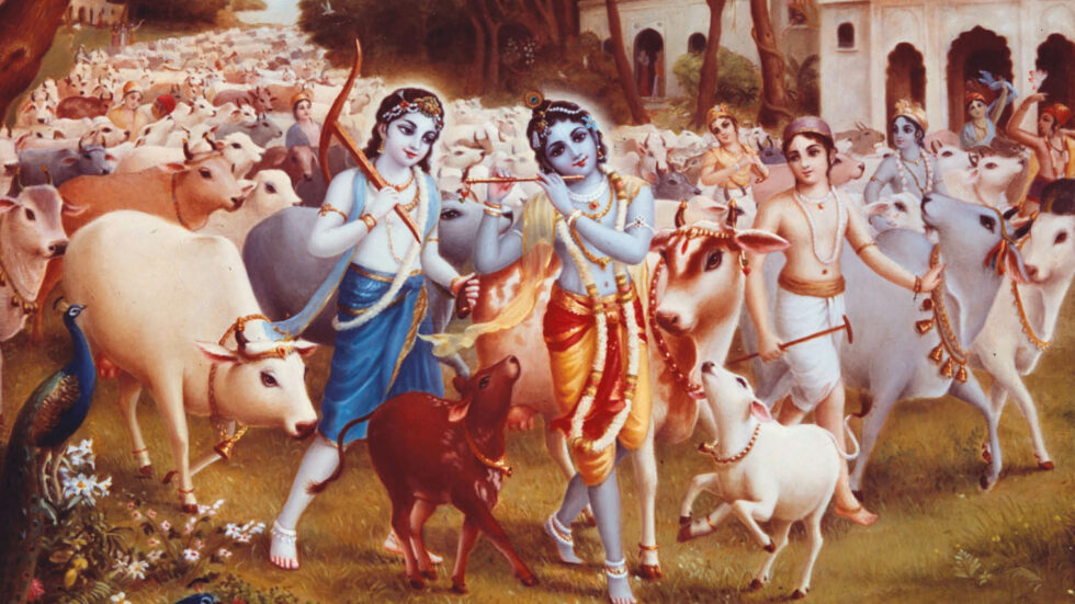 Appearance of Lord Balarama - Krishna Island